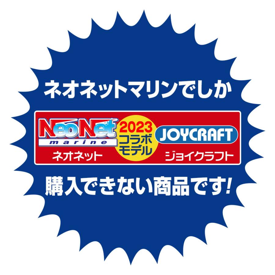 ゴムボート ラ ポッシュ290 NEO3 JSL-290NEO Cセット ホンダ 2馬力船外機 ジョイクラフト × ネオネットコラボ2023 4人乗り :JSL-290-23-C1:ネオネット ...