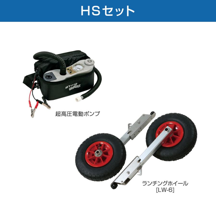 ラ ポッシュ290 (JSL-290) 2024 わくわくスーパーセレクション HSセット 予備検査なし 4人乗り ゴムボート 釣り ジョイクラフト : jsl-290hs-24 : ネオ ...