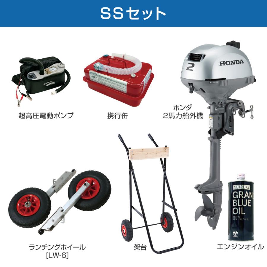 JOYCRAFT ジョイクラフト ゴムボート 4人乗り ラ ポッシュ290 JSL-290 予備検査なし SSセット ホンダ2馬力船外機 エンジン架台付き 海釣り : ネオネットマリン ...