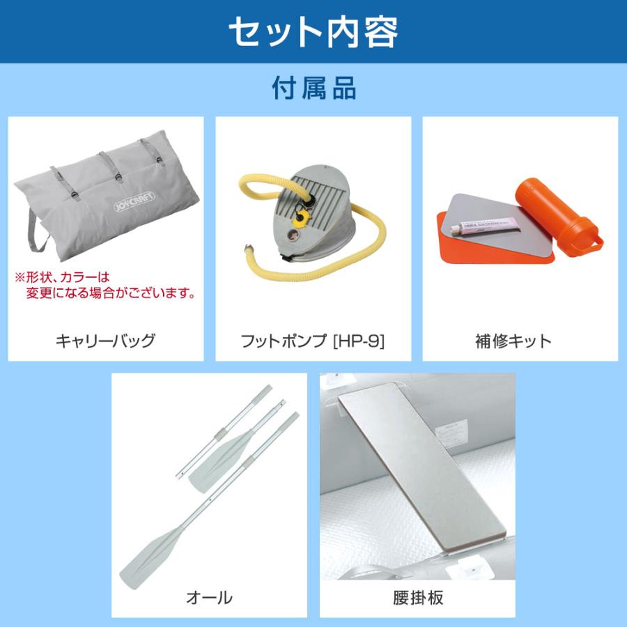 JOYCRAFT ジョイクラフト ゴムボート 2人乗り カヤック340 KYK-340 予備検査なし ホンダ2馬力船外機 海釣り : ネオネットマリンYahoo!店 - 通販 - Yahoo ...