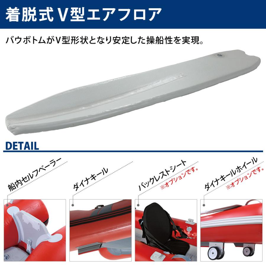 JOYCRAFT ジョイクラフト ゴムボート 2人乗り カヤック340 KYK-340 予備検査なし トーハツ2馬力船外機 海釣り : ネオネットマリンYahoo!店 - 通販 - Yahoo ...