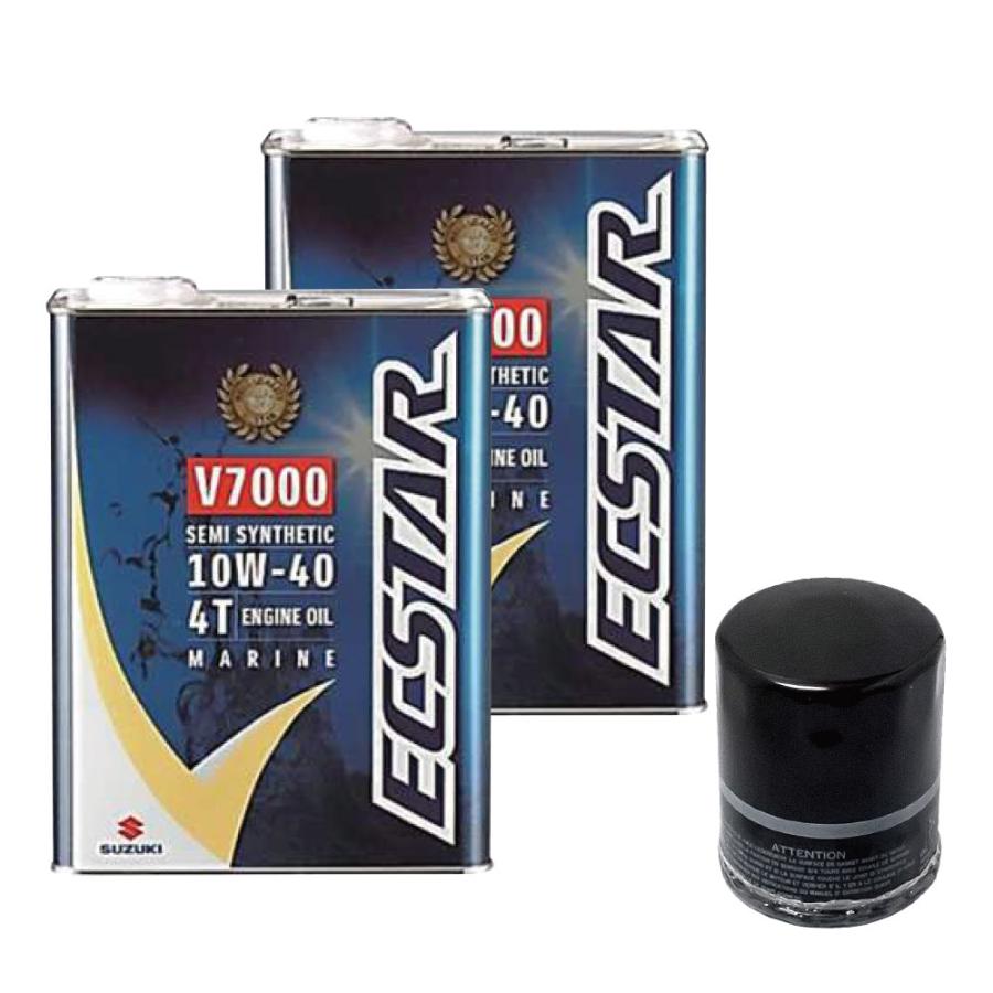 スズキ オイル 交換セット 船外機 DF150/175/200/225/250/300 DF200A/200AP/250AP/300AP/350A : ネオネットマリンYahoo!店 - 通販 ...