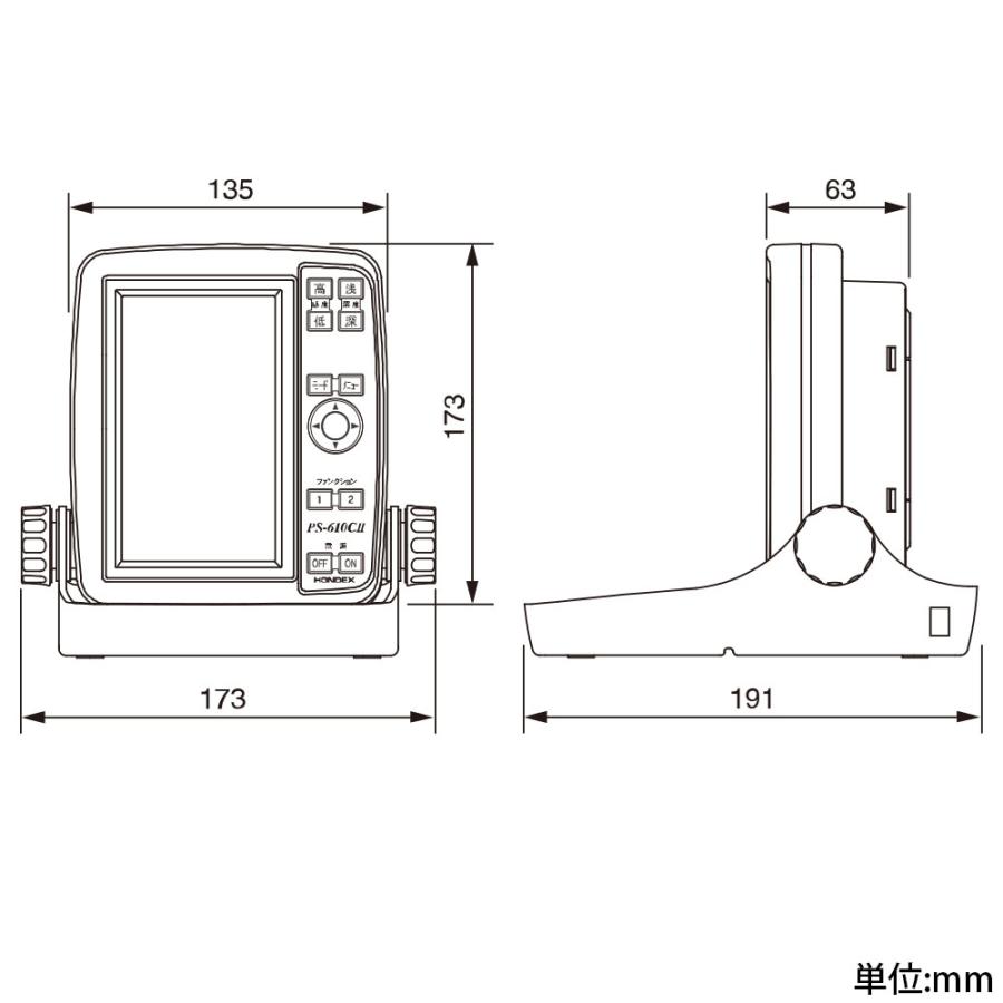 HONDEX ホンデックス PS-610CII ワカサギパック TD08振動子 BMOバッテリーセット 5型ワイド液晶 魚探 100W 150kHz-300kHz 魚群探知機 : ネオネット ...