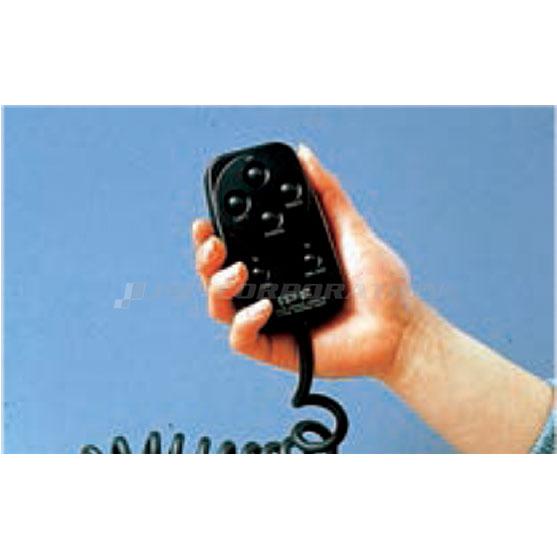 リモートコントロールサーチライト IPF-9242 24V : q8tichg00002 : ネオネットマリンYahoo!店 - 通販 - Yahoo!ショッピング