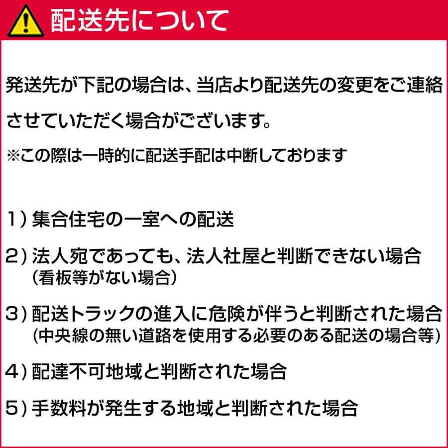 ヒッチメンバー トライトン スチール MI-062 ソレックス SOREX : ネオネットマリンYahoo!店 - 通販 - Yahoo!ショッピング