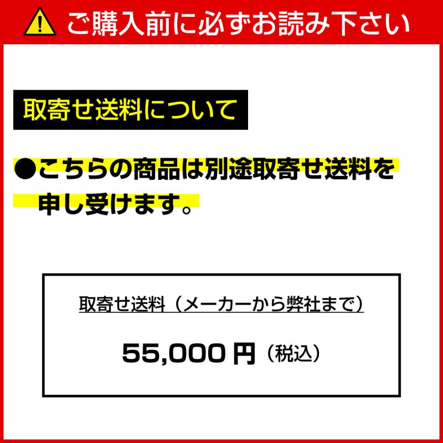 SOREX(ソレックス) RS1000 スチール 最大積載量：1000kg : ネオネットマリンYahoo!店 - 通販 - Yahoo!ショッピング