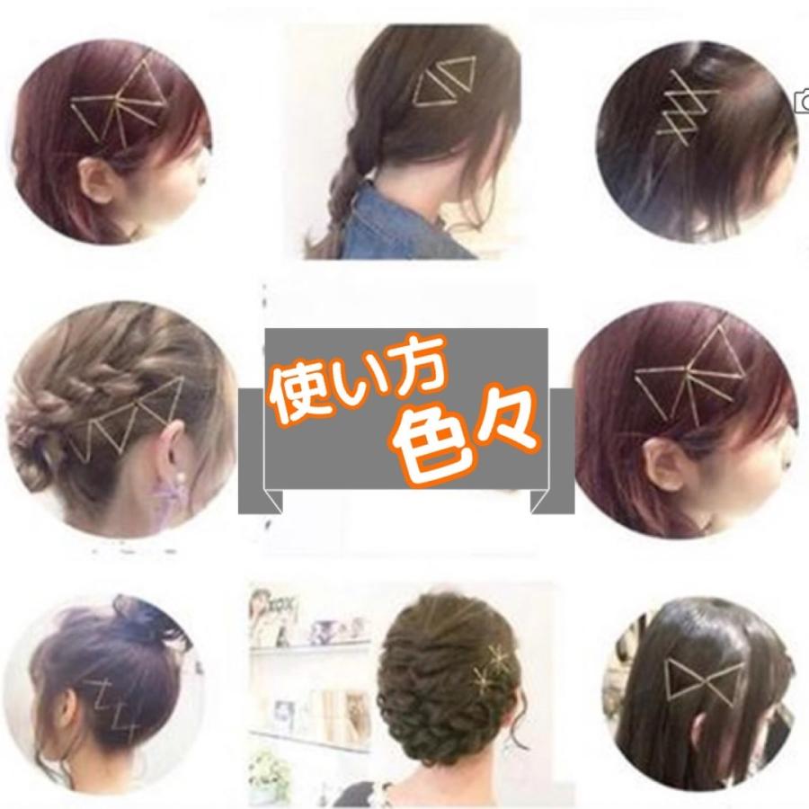 ヘアピン ヘアクリップ 波型 15本セット ゴールドピン 金ピン ヘアピン ヘアクリップ 波型 15本セット ゴールドピン 金ピン