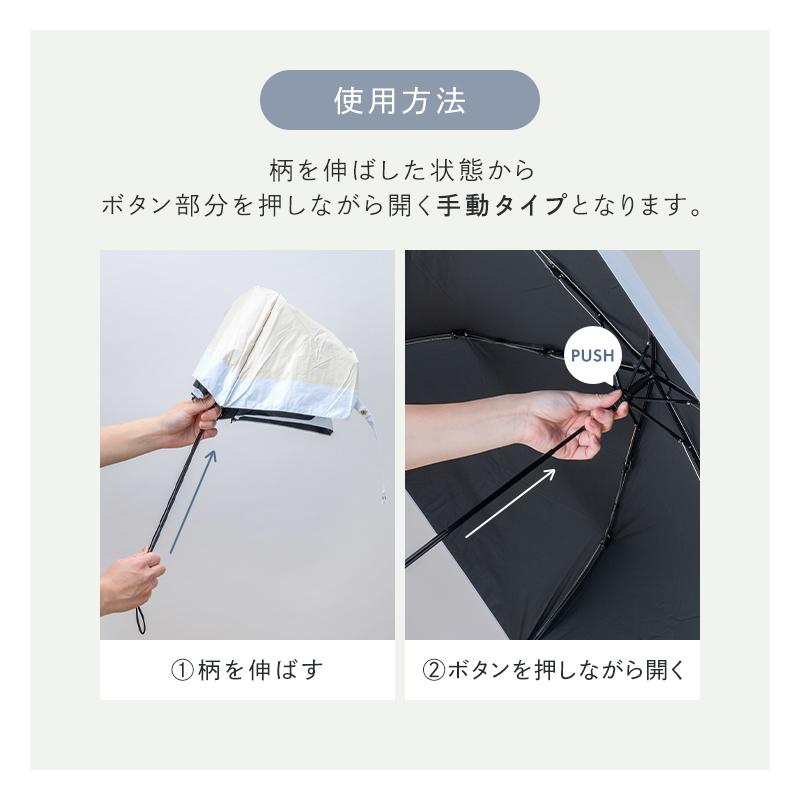 折りたたみ傘 軽量 折り畳み レディース 晴雨兼用 丈夫 コンパクト 日傘 完全遮光 紫外線 UVカット 6本骨 おしゃれ : Neoryヤフーショップ - 通販 - Yahoo!ショッピング