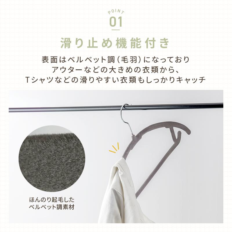 ハンガー 50本セット 肩 跡つかない スリム 滑らない 回転 クローゼット 玄関 衣類 薄い 起毛 収納 スボン ポイント利用 : Neoryヤフーショップ - 通販 - Yahoo!ショッピング
