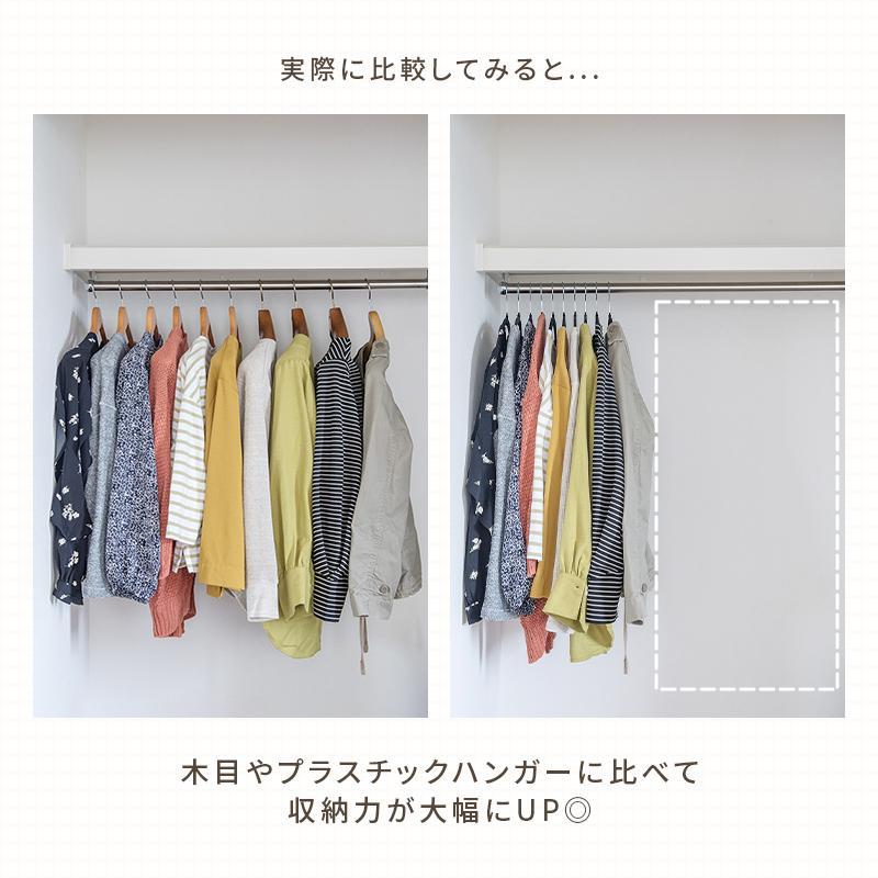 訳あり ハンガー 50本セット 肩 跡つかない スリム 滑らない 回転 クローゼット 玄関 衣類 薄い 起毛 収納 スボン タオル Tシャツ : Neoryヤフーショップ - 通販 ...