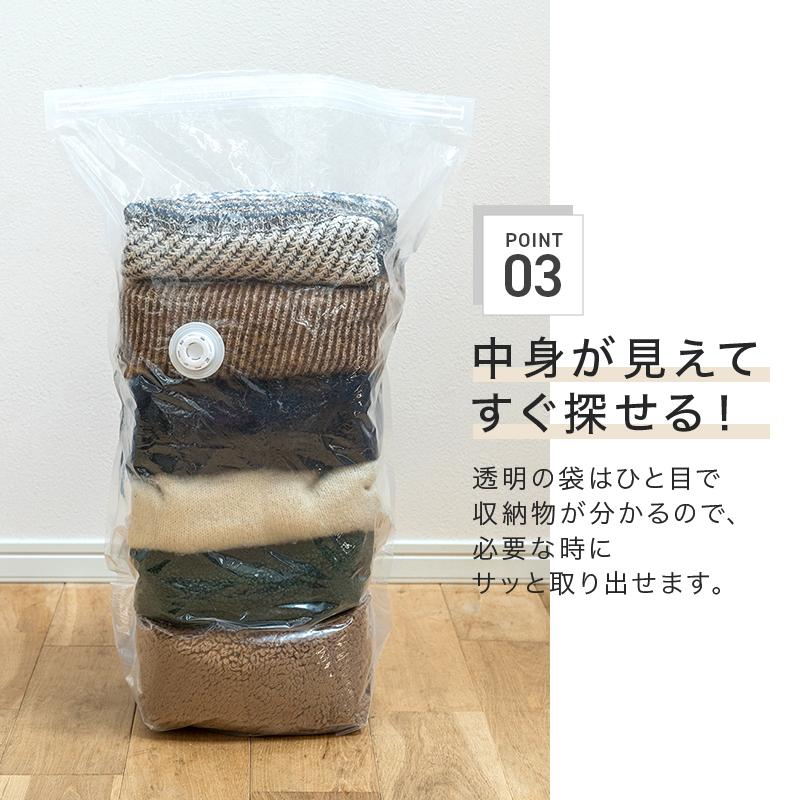 立体 圧縮袋 Mサイズ Lサイズ 2枚セット 旅行 衣類 掃除機不要 衣替え 布団 クローゼット 繰り返し 収納 座布団 : Neoryヤフーショップ - 通販 - Yahoo!ショッピング