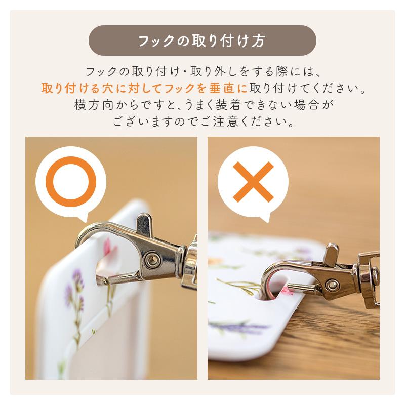 パスケース リール付き IDケース レディース かわいい 定期入れ 社員証 カードケース 通勤 通学 ポイント利用 : Neoryヤフーショップ - 通販 - Yahoo!ショッピング