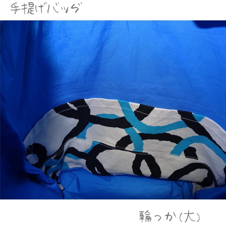 【トートバッグ】ハンドメイド 輪っか（大） 柄 手提げ 巾着 : NeoSelect-Store - 通販 - Yahoo!ショッピング