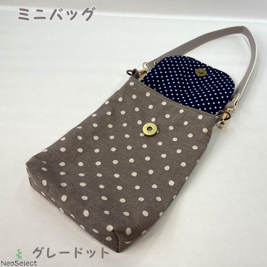 【ミニバッグ】ハンドメイド 手提げ マグネットホック 買い物 布製 グレードット : NeoSelect-Store - 通販 - Yahoo ...