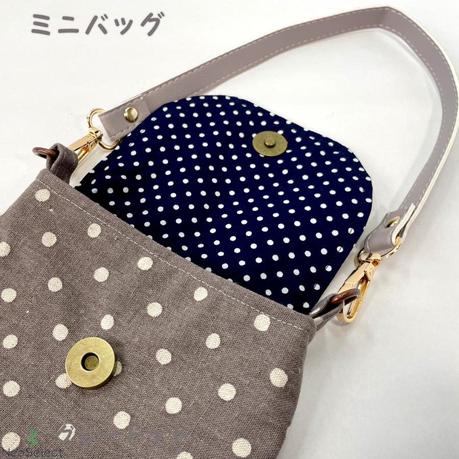 【ミニバッグ】ハンドメイド 手提げ マグネットホック 買い物 布製 グレードット : NeoSelect-Store - 通販 - Yahoo ...