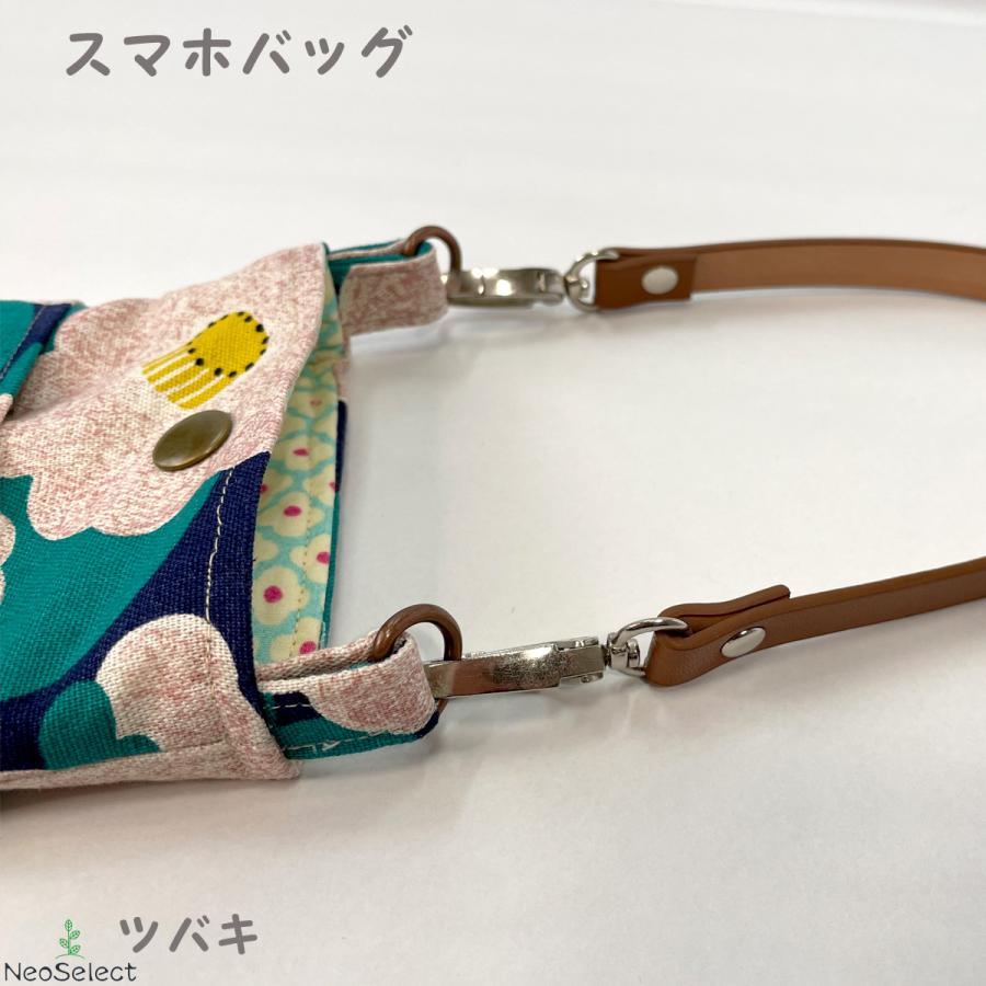 【スマホバッグ】ハンドメイド 手提げ スマホポーチ スマホ入れ 携帯入れ マグネットホック 布製 : NeoSelect-Store - 通販 ...