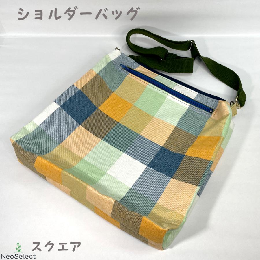 【ショルダーバッグ】ハンドメイド 手提げ ファスナー 買い物 布製 スクエア : NeoSelect-Store - 通販 - Yahoo ...