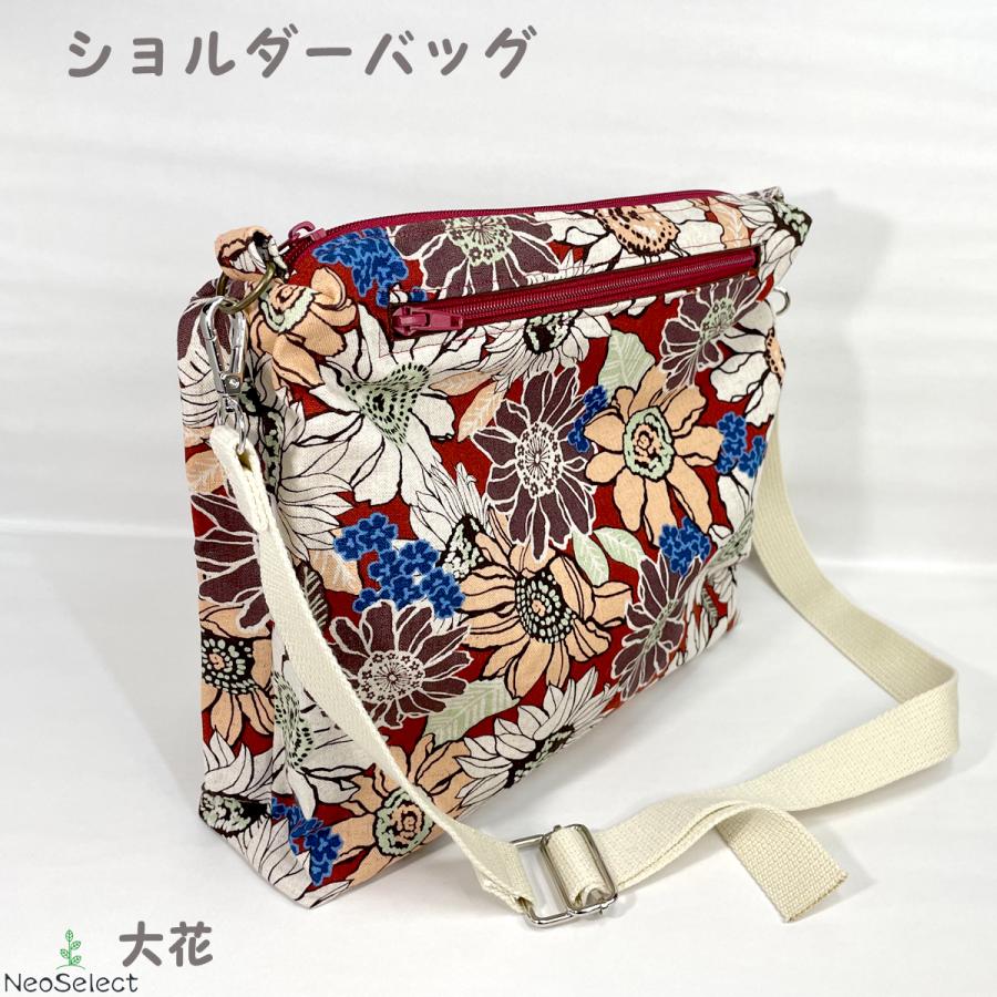 【ショルダーバッグ】ハンドメイド 手提げ ファスナー 買い物 布製 大花 : NeoSelect-Store - 通販 - Yahoo!ショッピング