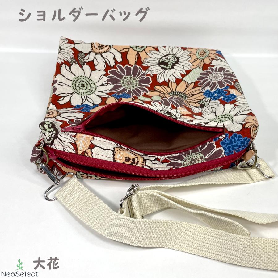 【ショルダーバッグ】ハンドメイド 手提げ ファスナー 買い物 布製 大花 : NeoSelect-Store - 通販 - Yahoo!ショッピング