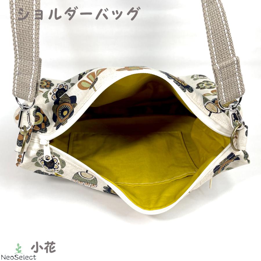 【ショルダーバッグ】ハンドメイド 手提げ ファスナー 買い物 布製 小花 : NeoSelect-Store - 通販 - Yahoo!ショッピング