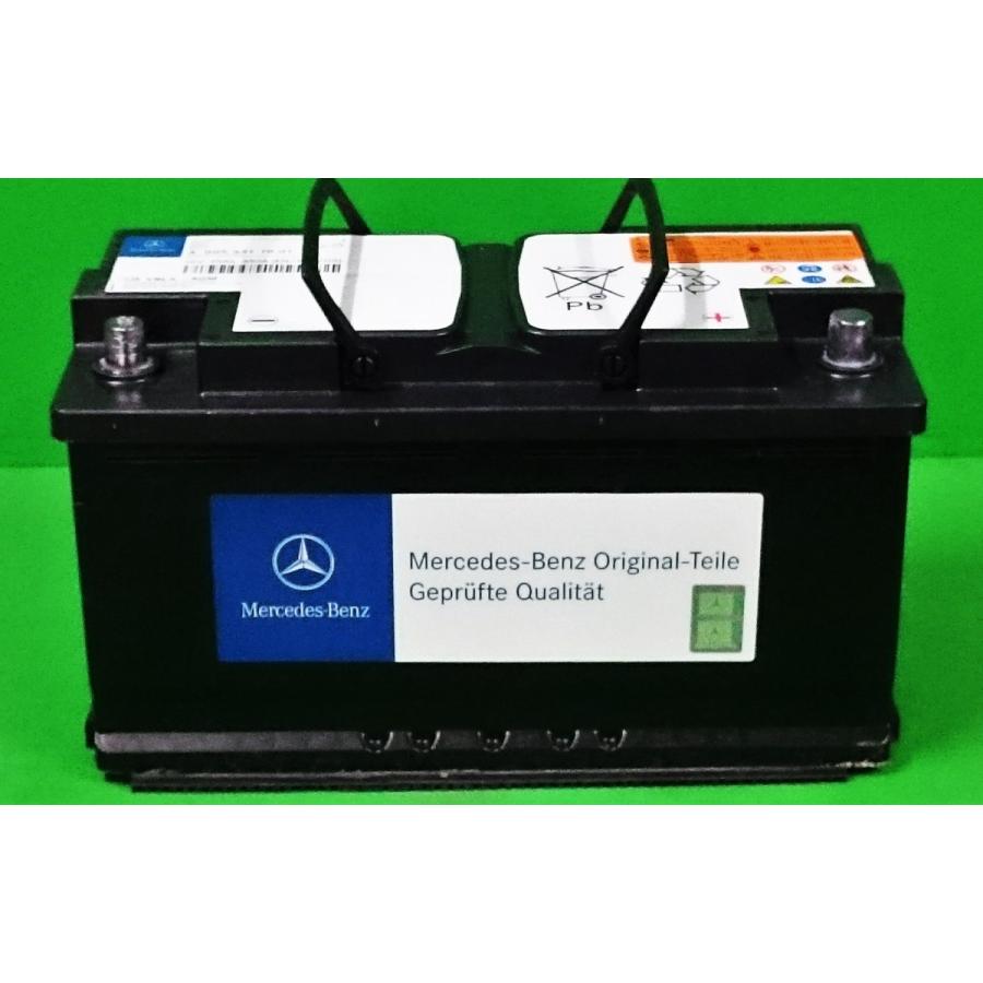 安心1年保証 ベンツ純正95AH /W211/W220/W221/ AGM再生バッテリー ★送料無料(沖縄、離島不可)回収無料！(沖縄、離島 ...