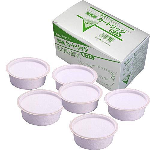 オダジマ 交換用 活性炭フィルターカートリッジ 6P :aleeb847926e7:BEAUTY AND ネロブル - 通販 - Yahoo ...