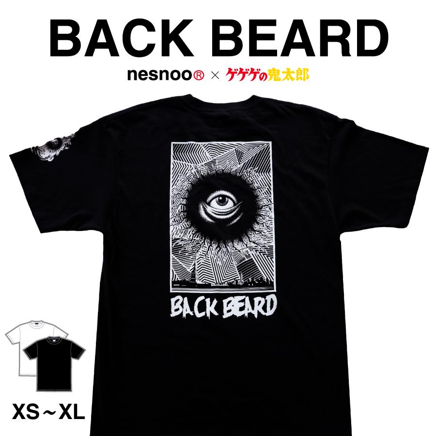 ゲゲゲの鬼太郎 バックベアード BackBeard グッズ 和柄 レディース メンズ 半袖 : 和柄Tシャツnesnoo - 通販 ...