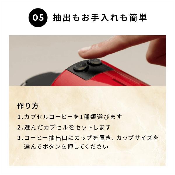 ネスプレッソ 公式 オリジナル カプセル式コーヒーメーカー ネスプレッソ 公式 オリジナル カプセル式コーヒーメーカー