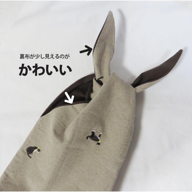 ( 1円レシピ ) リバーシブルあずま袋 レシピ │ ネスホームオリジナルレシピ vol.29 : NESSHOME - 通販 - Yahoo!ショッピング