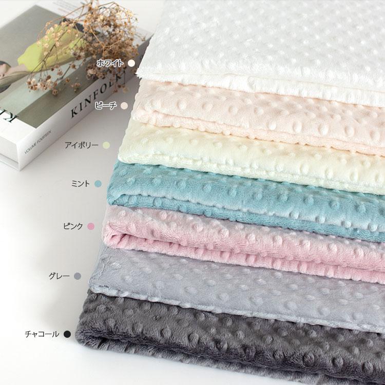 ( フェイクファー ) エンボスサークル 7カラー│大幅160cm 【 商用利用可 】 : NESSHOME - 通販 - Yahoo!ショッピング