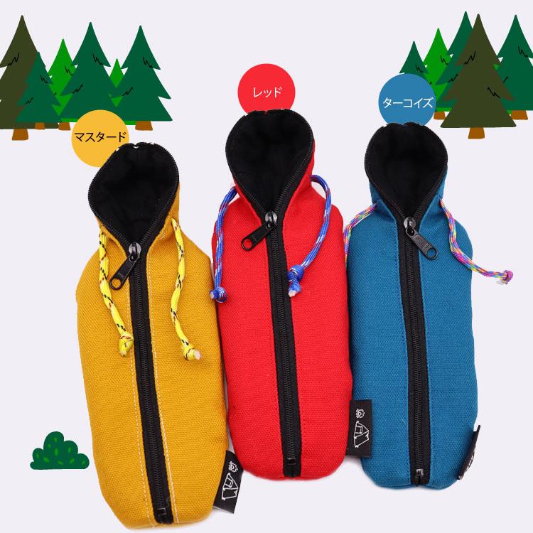 ( お買い得キット ) ねぶくろポーチ（レシピ付） KIT │ アウトドア ねぶくろ キャンプ : NESSHOME - 通販 - Yahoo!ショッピング