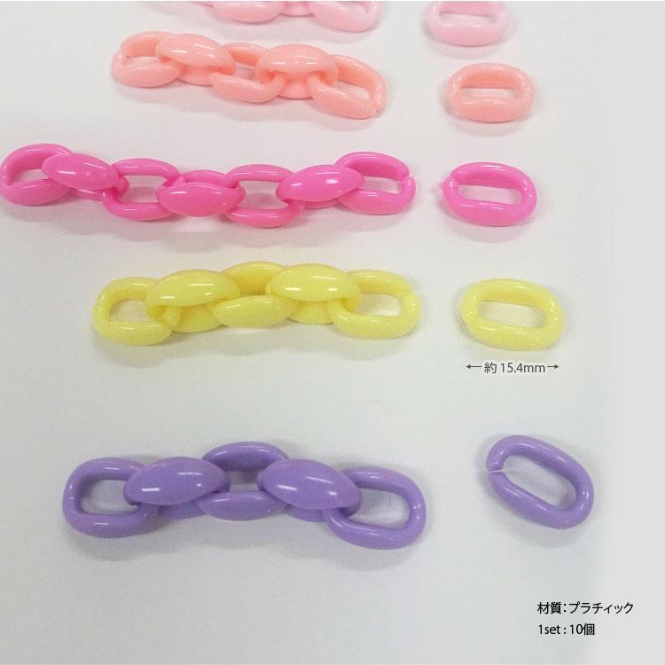 ( チャーム ) マシュマロ チェイン 【 商用利用可 】 : jd09rp230309 : NESSHOME - 通販 - Yahoo!ショッピング