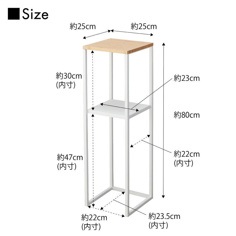 タワー 収納ラック コンソールテーブル 加湿器 消毒液スタンド アルコールスタンド 台 電話台 棚 サイドテーブル ブラック ホワイト 5983 5984 : 5983 : アウトドアと雑貨の ...