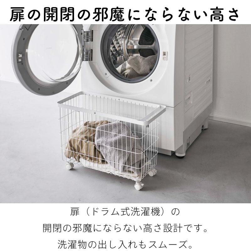 tower ランドリーバスケット タワー キャスター付き 山崎実業 35L ホワイト ブラック 6627 6628 洗濯かご 脱衣かご ランドリーワゴン : アウトドアと雑貨のグラスホッパー ...