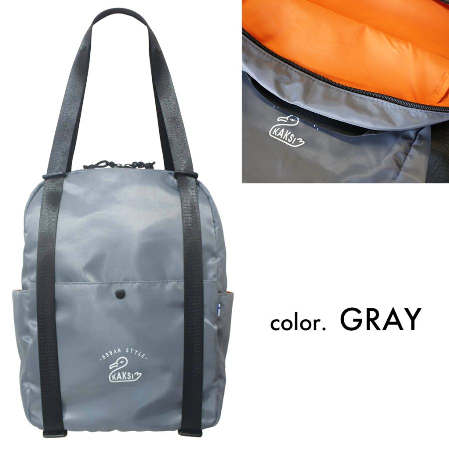 リュック トートバッグ ショルダーバッグ 3way レディース メンズ バックパック A4 ノートPC11インチ対応 無地 バッグ ポケット 通勤 通学 kaksi : アウトドアと雑貨の ...