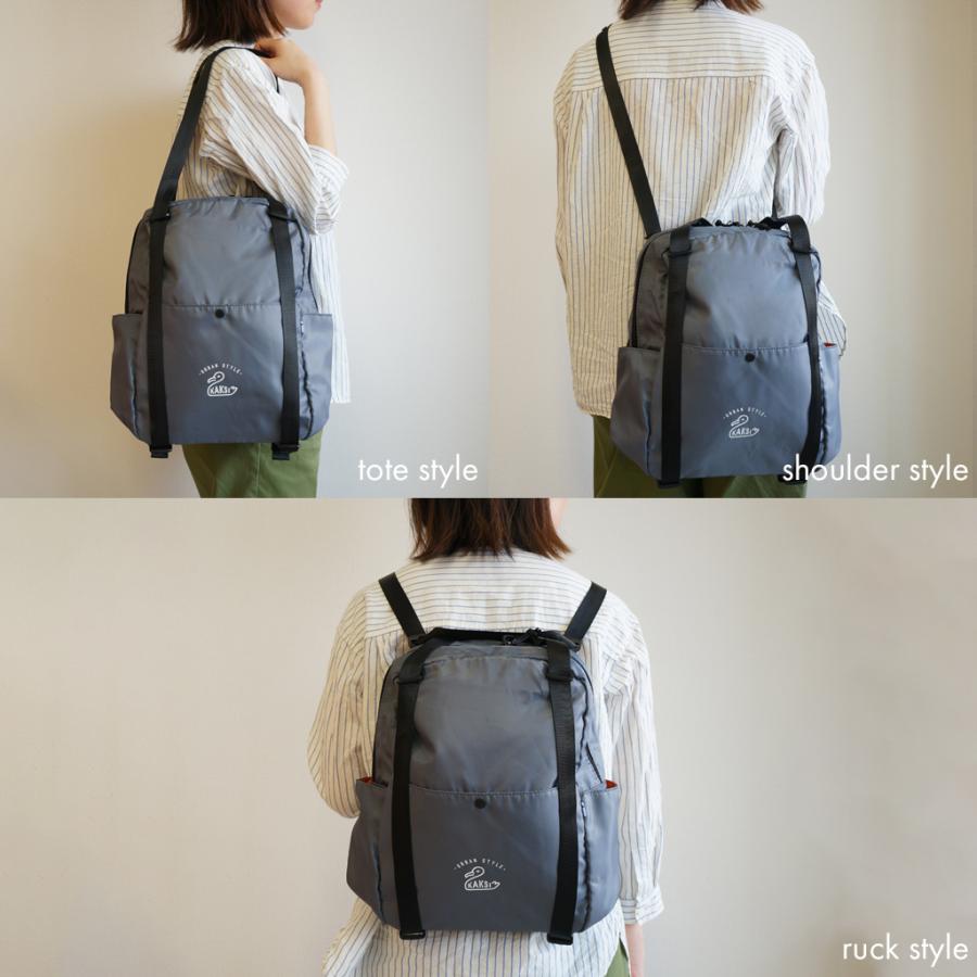 リュック トートバッグ ショルダーバッグ 3way レディース メンズ バックパック A4 ノートPC11インチ対応 無地 バッグ ポケット 通勤 通学 kaksi : アウトドアと雑貨の ...