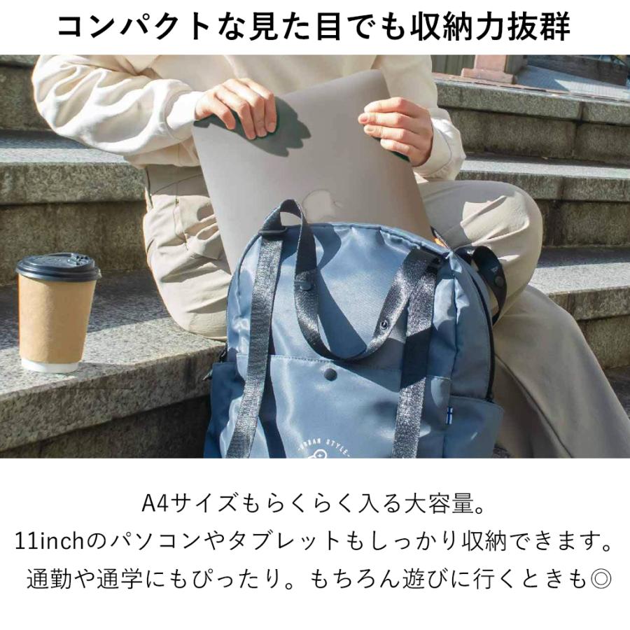リュック トートバッグ ショルダーバッグ 3way レディース メンズ バックパック A4 ノートPC11インチ対応 無地 バッグ ポケット 通勤 通学 kaksi : アウトドアと雑貨の ...