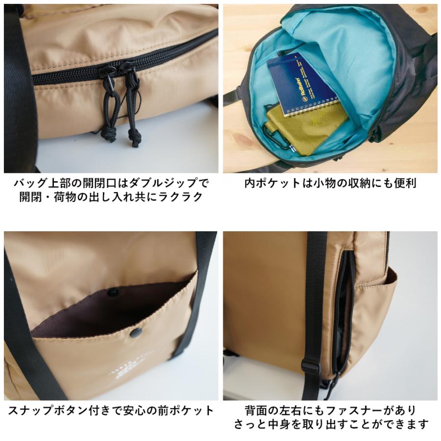 リュック トートバッグ ショルダーバッグ 3way レディース メンズ バックパック A4 ノートPC11インチ対応 無地 バッグ ポケット 通勤 通学 kaksi : アウトドアと雑貨の ...