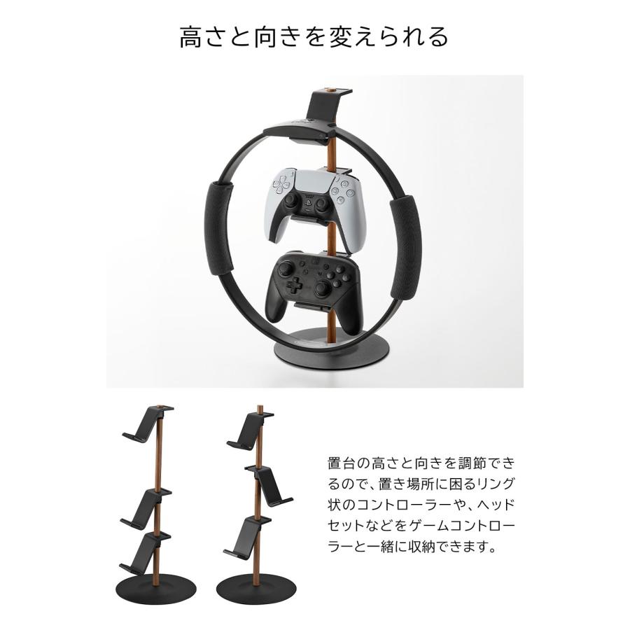 tower ゲームコントローラー収納ラック 置台が動く 3段 置いたまま充電 ケーブルホルダー 高さ調節 位置調節 タワー 山崎実業 ホワイト ブラック 1699 1700 : アウトドアと ...