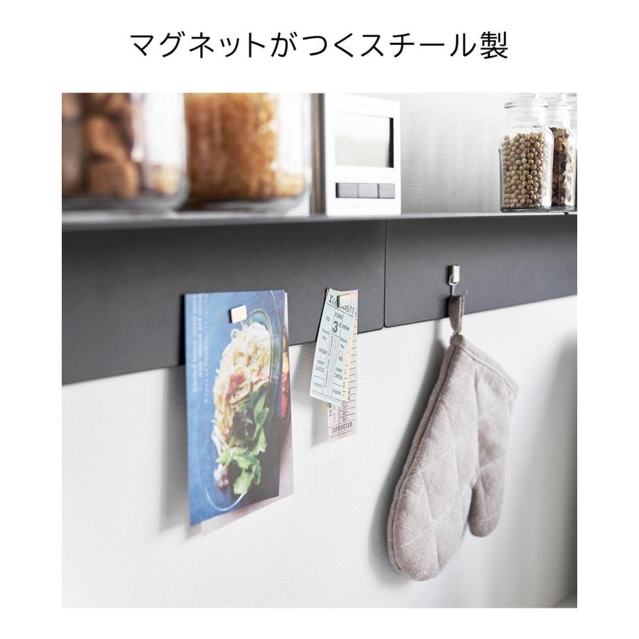 tower ウォールラック マグネット W90 棚 ラック 壁掛け スチール タワー 石こうボード壁対応 山崎実業 ホワイト ブラック 1931 1932 : アウトドアと雑貨のグラスホッパー ...