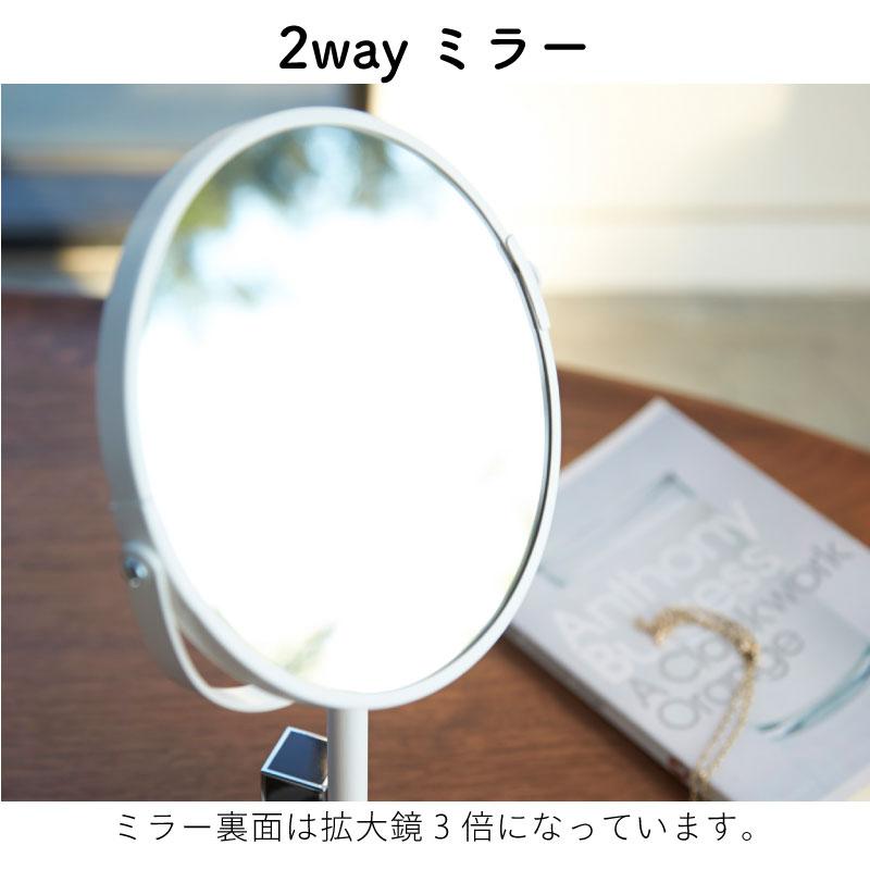 tower スタンドミラー トレイ付き 鏡 タワー 山崎実業 ホワイト ブラック 2819 2820 拡大鏡 アクセサリー収納 無料ラッピング : アウトドアと雑貨のグラスホッパー - 通販 ...