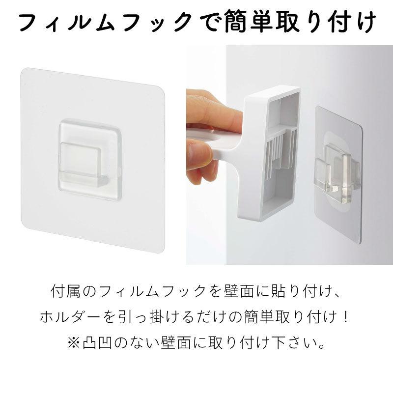 タワー ディスペンサーホルダー 泡タイプ フィルムフック バスルーム 洗面所 壁面収納 浮かせて収納 ボトルホルダー tower TOWER 5347 5348 山崎実業 : アウトドアと雑貨 ...