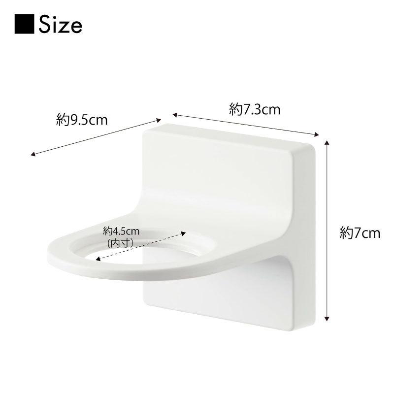 タワー ディスペンサーホルダー 泡タイプ フィルムフック バスルーム 洗面所 壁面収納 浮かせて収納 ボトルホルダー tower TOWER 5347 5348 山崎実業 : アウトドアと雑貨 ...