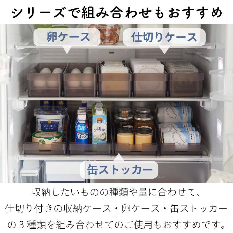 tower タワー 缶ストッカー 冷蔵庫トレー 冷蔵庫ケース 缶ビール 省スペース 冷蔵庫 ケース ボックス 整理用品 収納トレー 冷蔵室 5766 5767 : アウトドアと雑貨のグラス ...