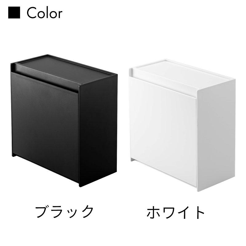 tower タワー キッチン 整理用品 収納 仕分け マグネット ホルダー インスタント スティックコーヒー ゴミ箱 ツーウェイ ウォーターサーバー 5768 5769 : アウトドアと雑貨の ...