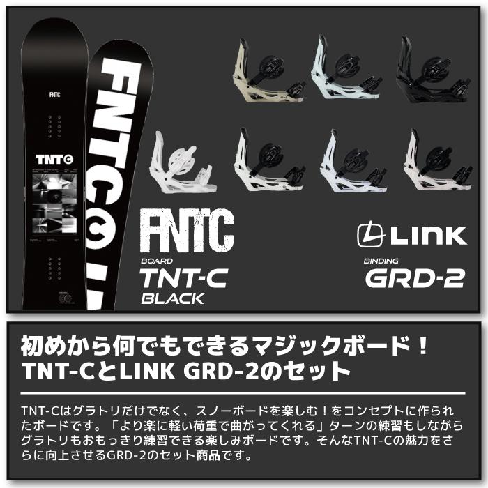 FNTC [取付無料!!]FNTC ボード × リンク ビンディング 2点セット 2024 エフエヌティーシー TNT C Black ...
