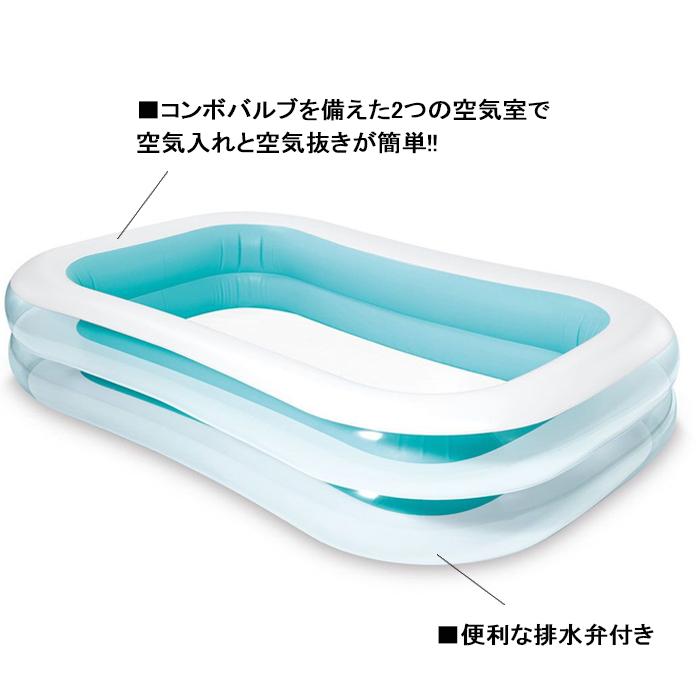INTEX インテックス ビニールプール スイムセンターファミリープール 262cm 56483NP 大型プール 262×175×56cm ...