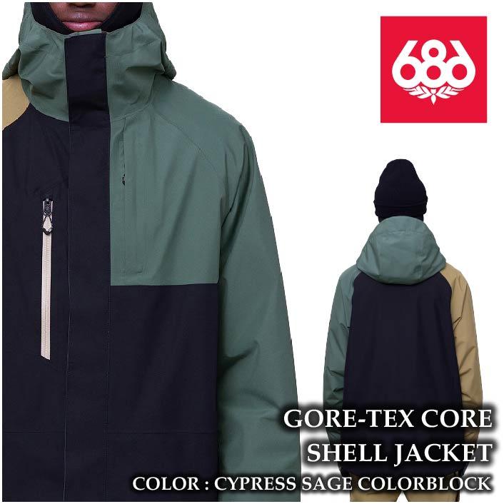 686 スノーボード ウェア ジャケット シックスエイトシックス GORE-TEX CORE SHELL JACKET CypressSageColrblock メンズ 24-25 日本正規品 ...