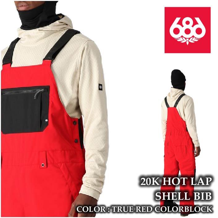 686（シックスエイトシックス） スノーボード ウェア ビブパンツ 686 20K HOT LAP SHELL BIB True Red ...