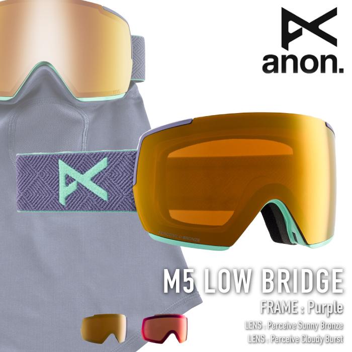 anon [日本正規品] スノーボード スキー ゴーグル アノン 2025 ANON M5 Low Bridge Purple メンズ レディース 24-25 : Ne.S.T - 通販 ...